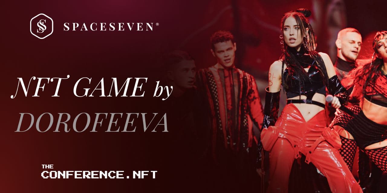 The Conference.NFT X DOROFEEVA - NFT Conference